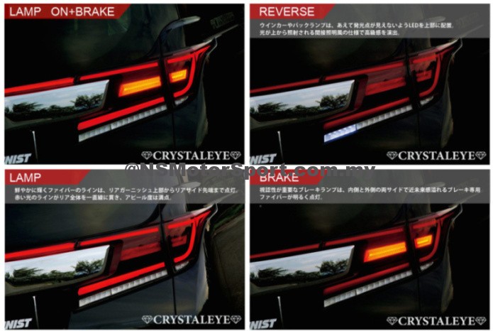 VELLFIRE /ALPHARD 2017' REAR LED TAIL LAMP CRYSTAL EYE ORIGINAL ...