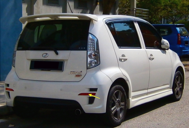 PERODUA MYVI SE REAR BUMPER REFLECTOR LIGHT CLEAR WHITE -P1223685 - NS ...